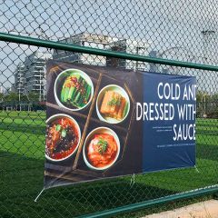 Custom Vinyl Banner Printing | Vinyl Banners with free hems and grommets!